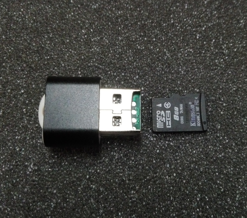 MICROSD READER - Sigma Electrónica
